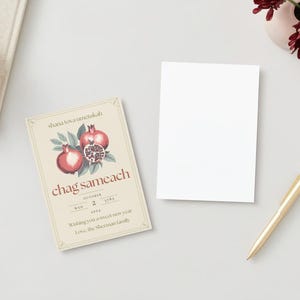 EDITABLE Rosh Hashanah Greetings, Jewish Holiday Card, Classy Retro ...