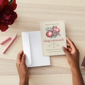 EDITABLE Rosh Hashanah Greetings, Jewish Holiday Card, Classy Retro ...