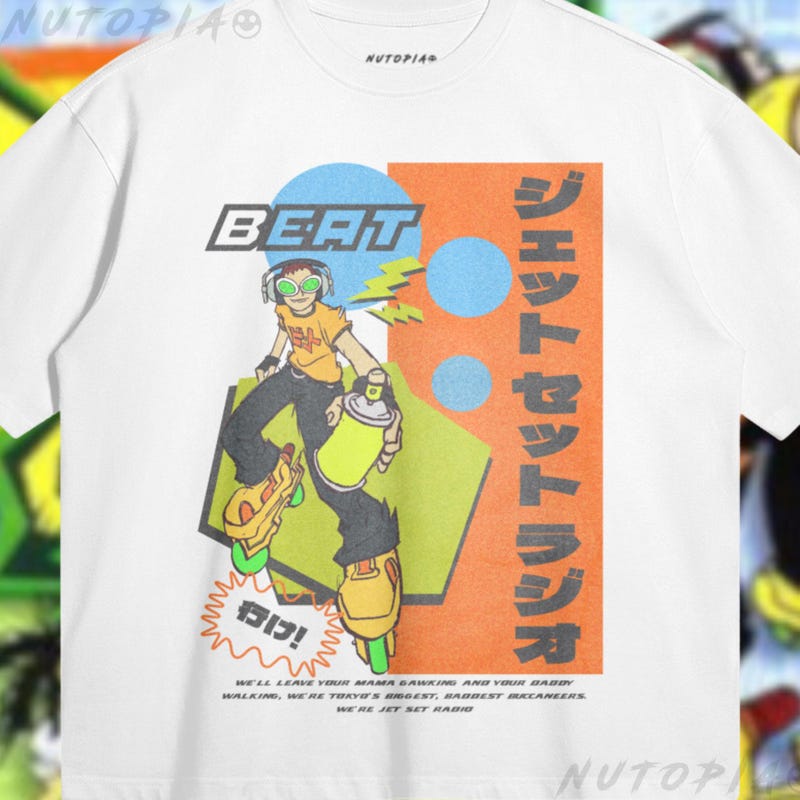 Not for Radio Merch - Etsy