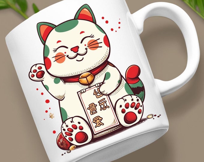 Maneki Neko Cat Mug, Cute Cat Mug, Brooklyn Mug, Gift for New Yorker ...