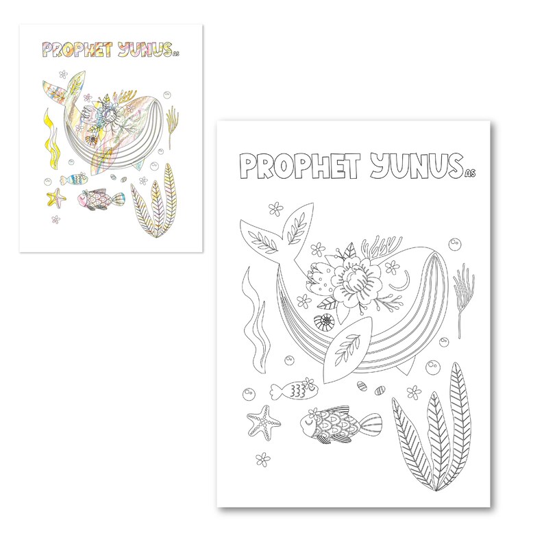 Islamic Kids Activity Islamic Childrens Prophets Colouring Pages Kids ...