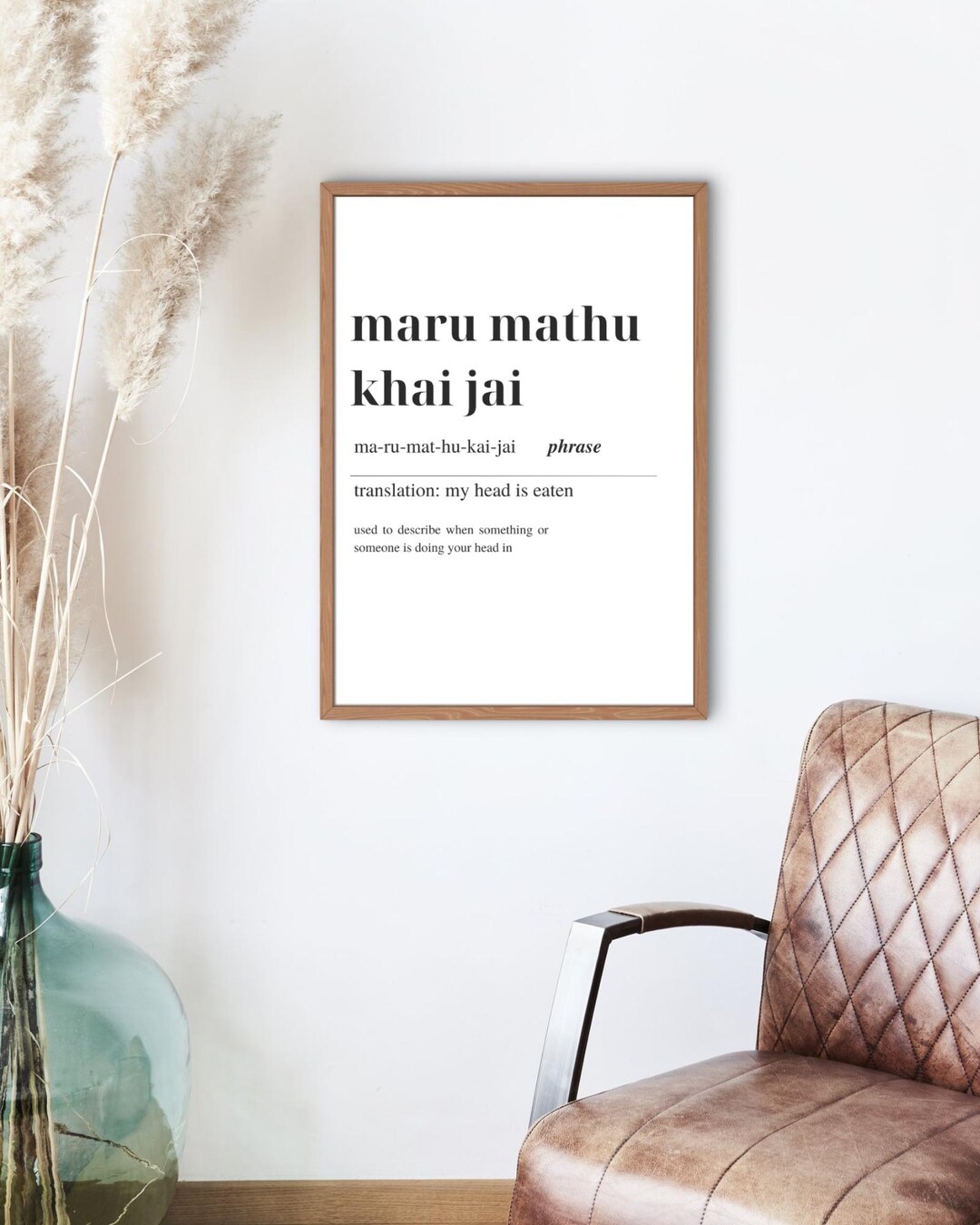 Gujarati Maru Mathu Khai Jai Definition Print: Funny Desi Wall Art ...