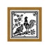 Rooster cross stitch filet crochet pattern. Instant download | Etsy