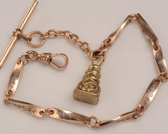 Watch Fob Chain - Etsy