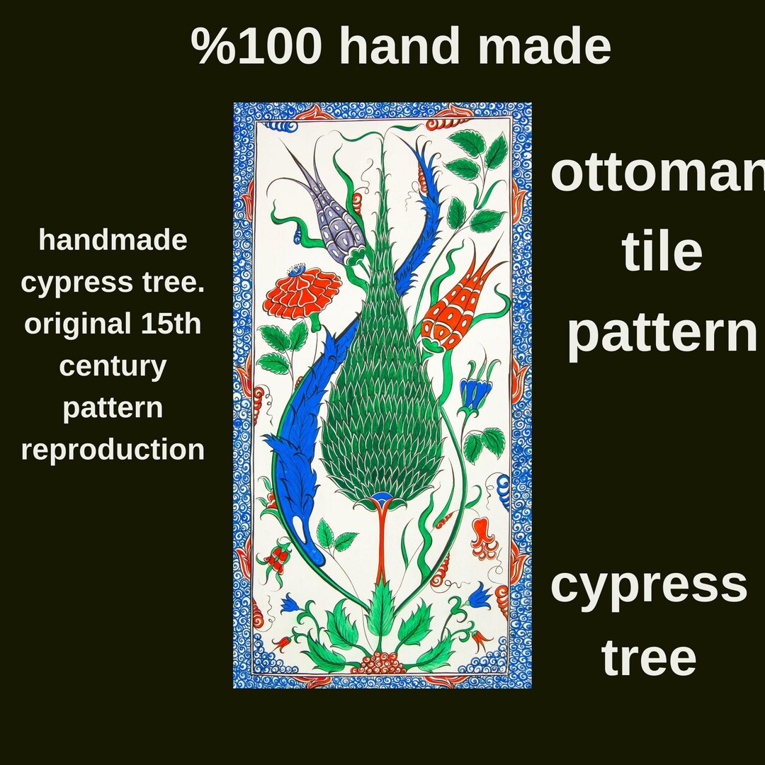 Stylized Cypress Tree. Ottoman Tile Pattern. 100 Percent Handmade Mural ...