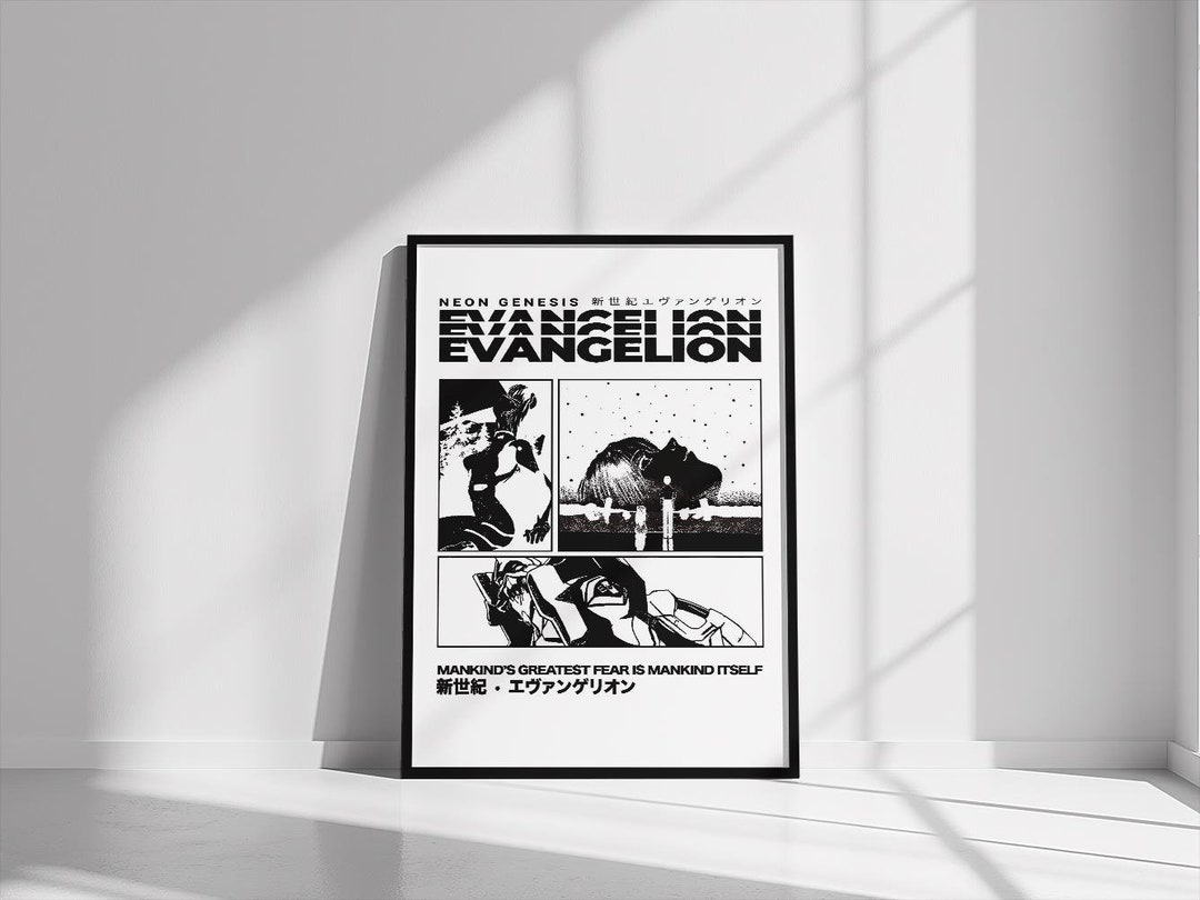 Neon Genesis Evangelion Minimalist Japanese Anime Wall Art Print EVA ...