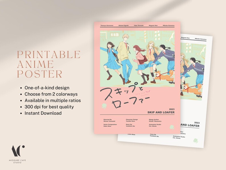 Skip and Loafer Anime Poster Printable Poster Minimalist Design ...