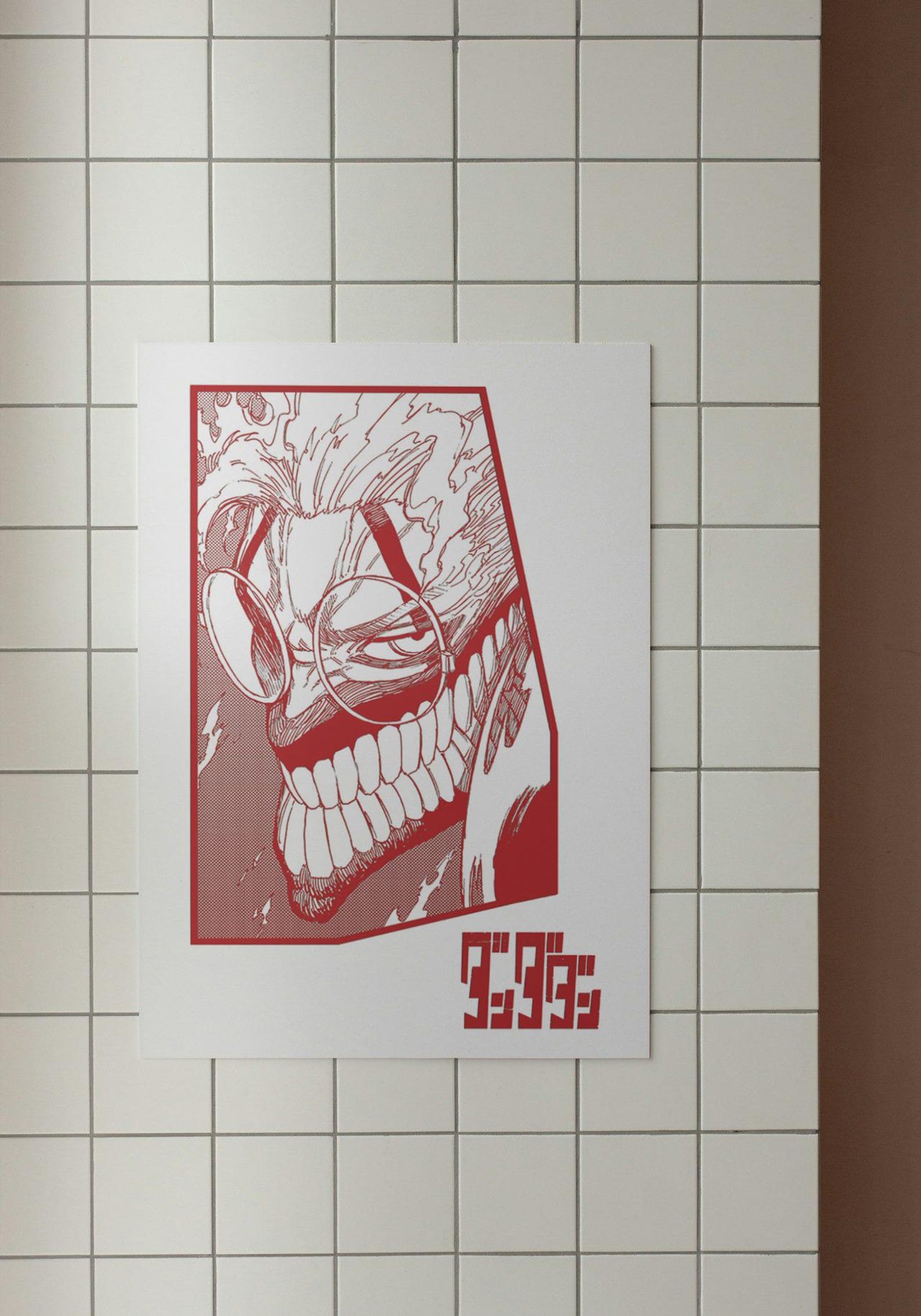 Dandadan Okarun Printable Manga Art Print Dandadan Minimalist Japnese ...