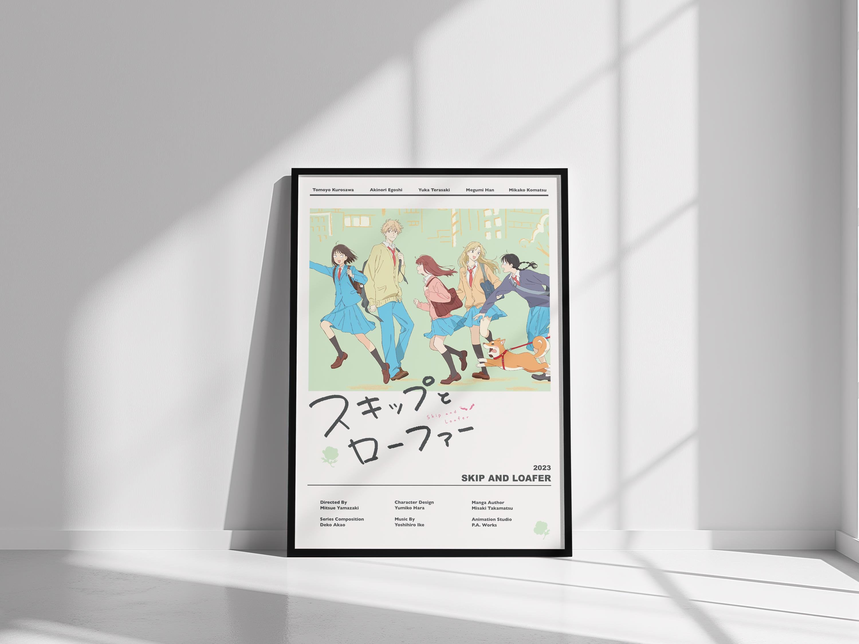 Skip and Loafer - Anime Poster - Printable Poster - Cozy Anime Art ...