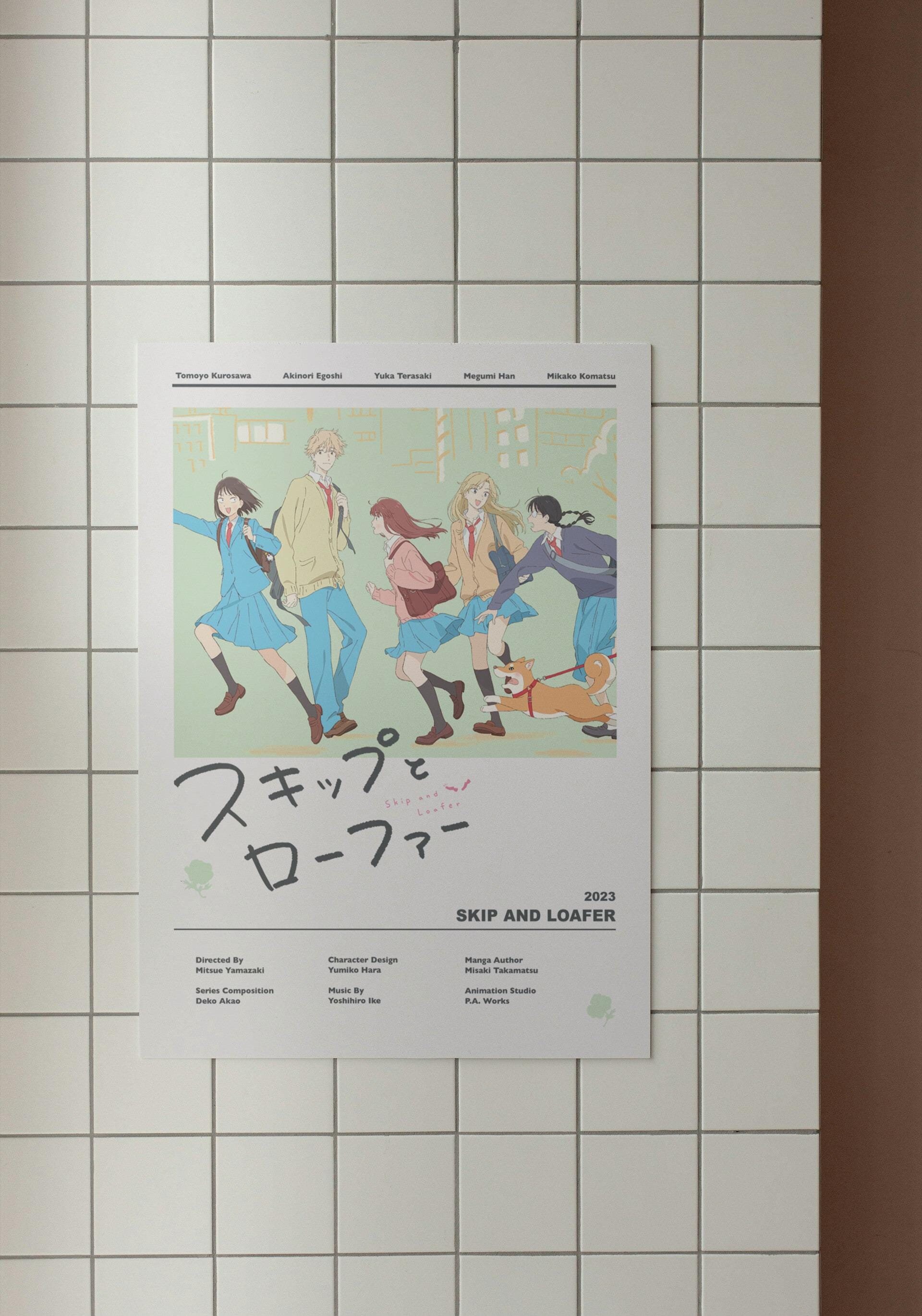 Skip and Loafer - Anime Poster - Printable Poster - Cozy Anime Art ...