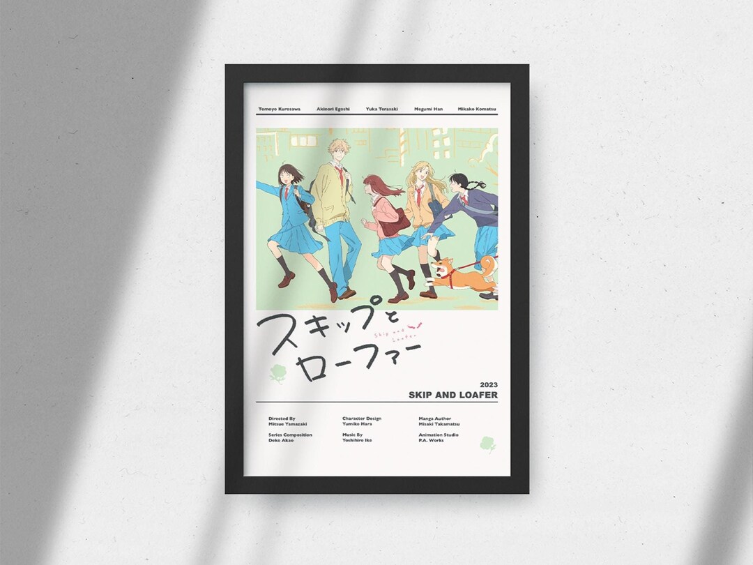 Skip and Loafer - Anime Poster - Printable Poster - Cozy Anime Art ...