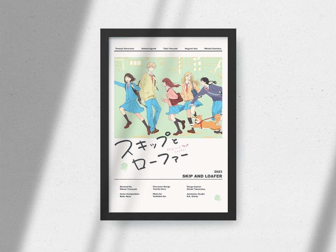 Skip and Loafer - Anime Poster - Printable Poster - Cozy Anime Art ...