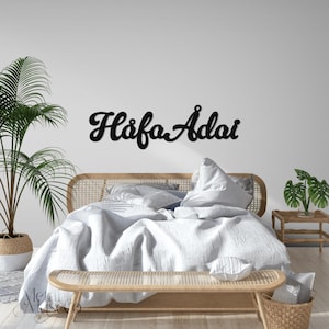 Hafa Adai Metal Sign | Chamorro Language | Pacific Island Wall Decor ...