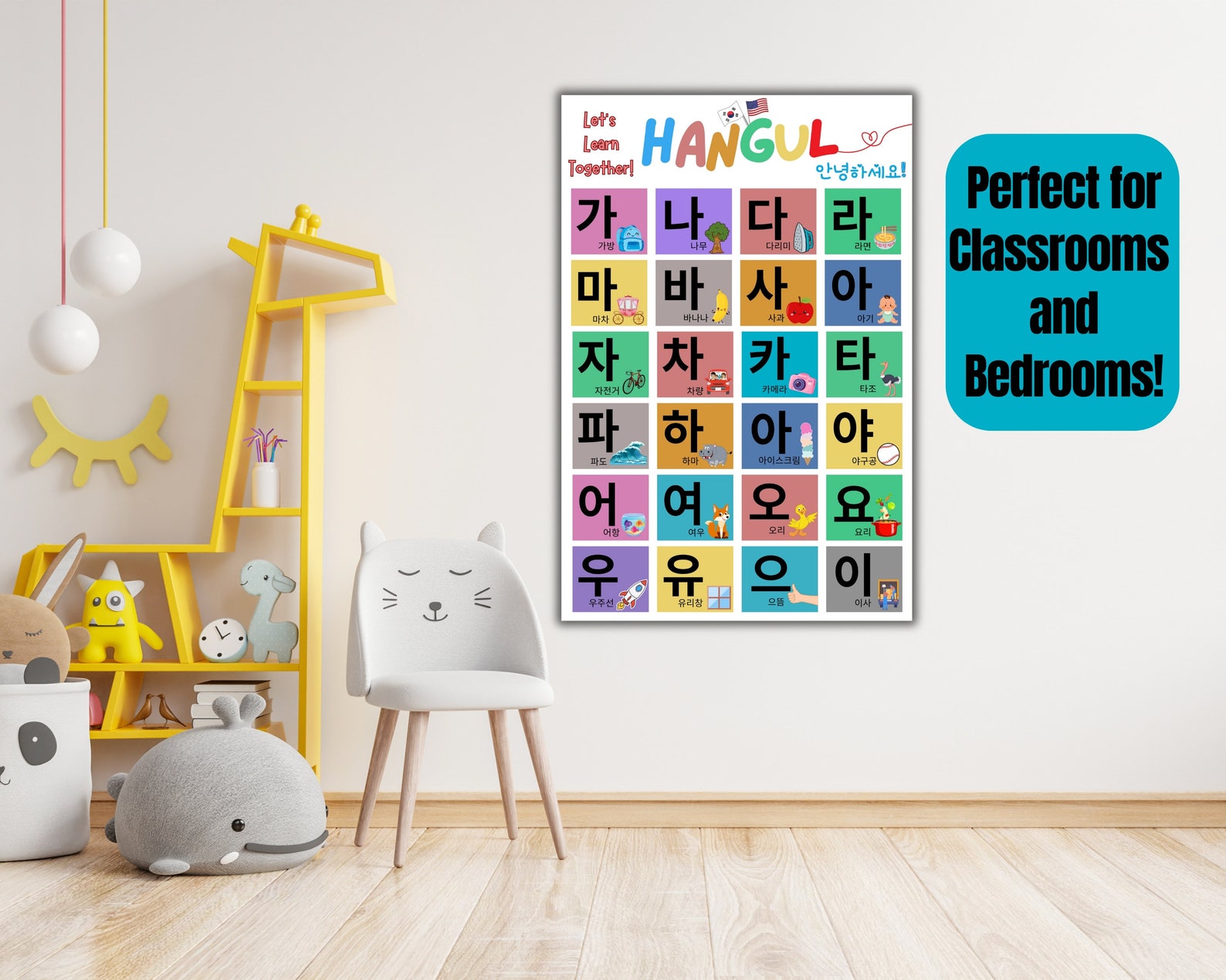 Hangul Alphabet Learning Poster for Kids, Korean Consonants & Vowels ...