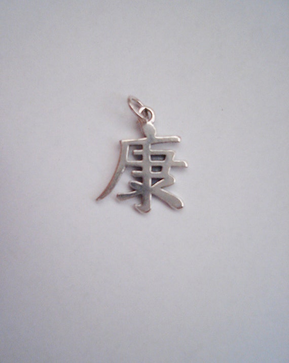 Chinese Character For Health