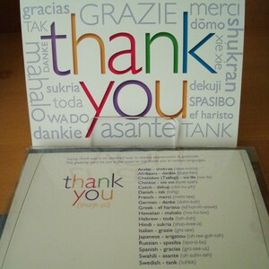 Thank You - Greeting Cards in Different Languages - Etsy
