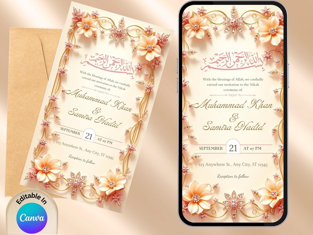 Digital Nikah Invitation Muslim Wedding Invitation Islamic Nikah E ...