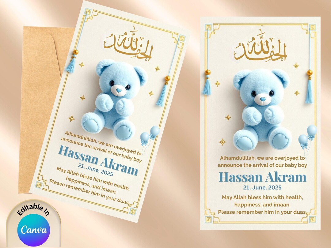 Islamic Baby Boy Birth Announcement: Blue Teddy, Gold Calligraphy ...