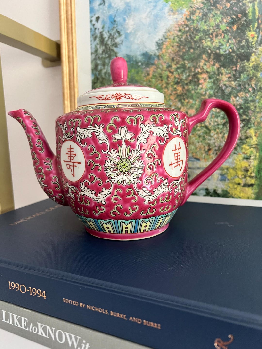 Famille Rose Vintage Chinese Red Porcelain Teapot - Etsy