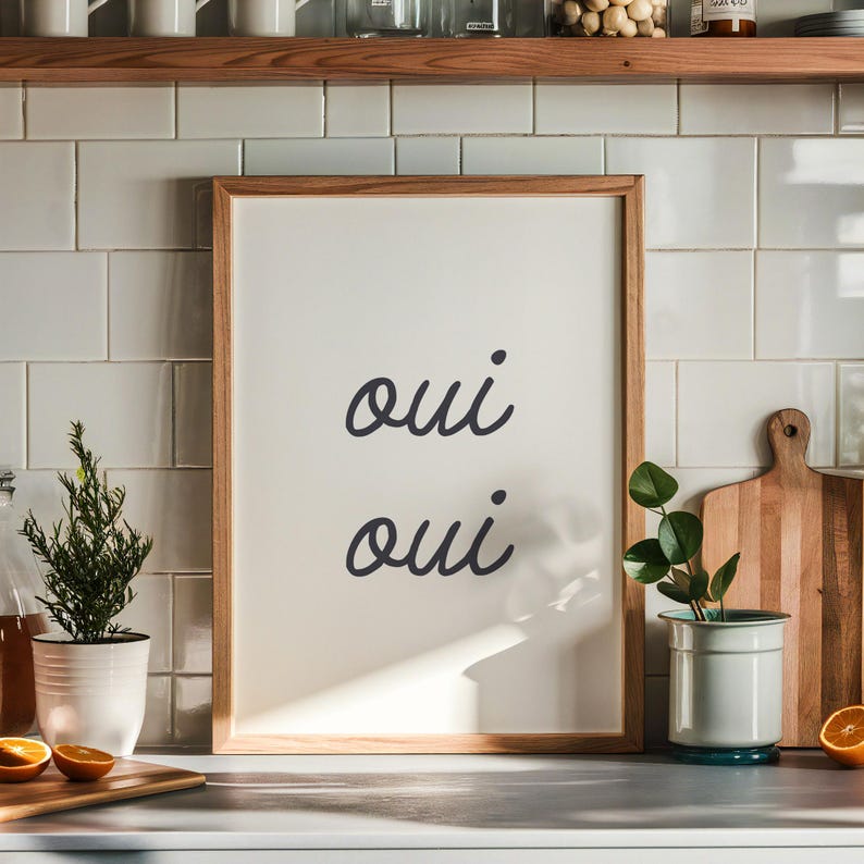 OUI OUI Poster - Soft Black and White Wall Art, French Print, Bathroom ...