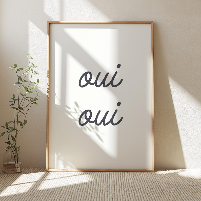 OUI OUI Poster - Soft Black and White Wall Art, French Print, Bathroom ...