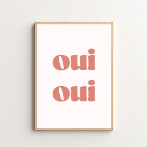 OUI OUI Poster - Pinkish Brown Wall Art, French Print, Bathroom Art ...