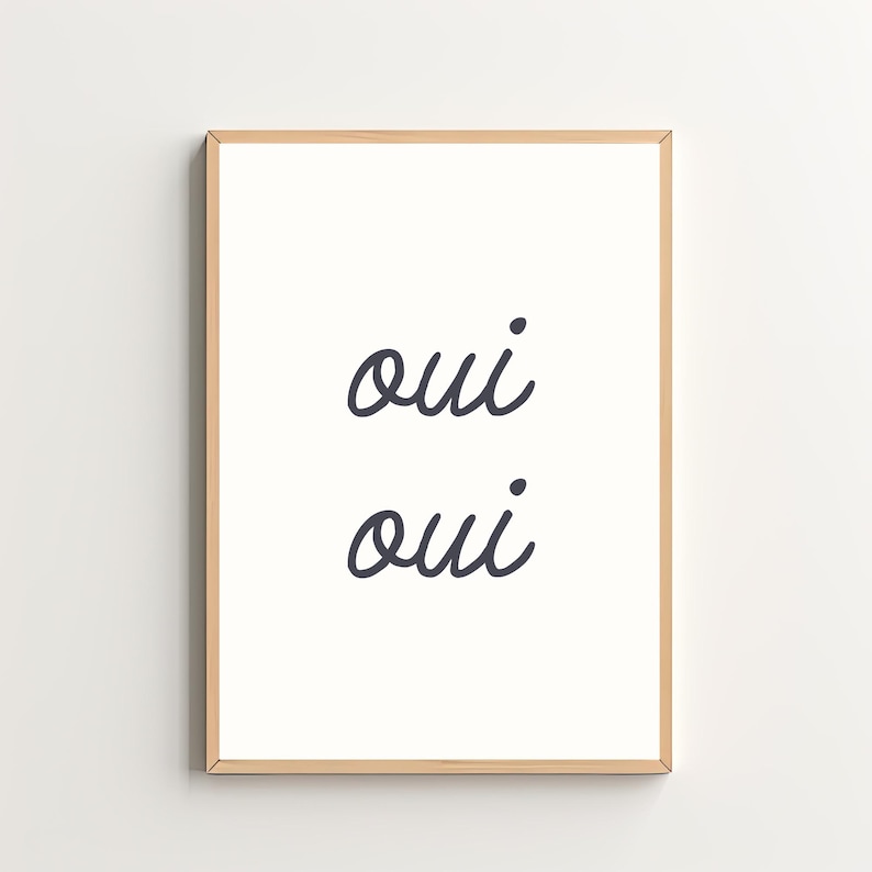OUI OUI Poster - Soft Black and White Wall Art, French Print, Bathroom ...