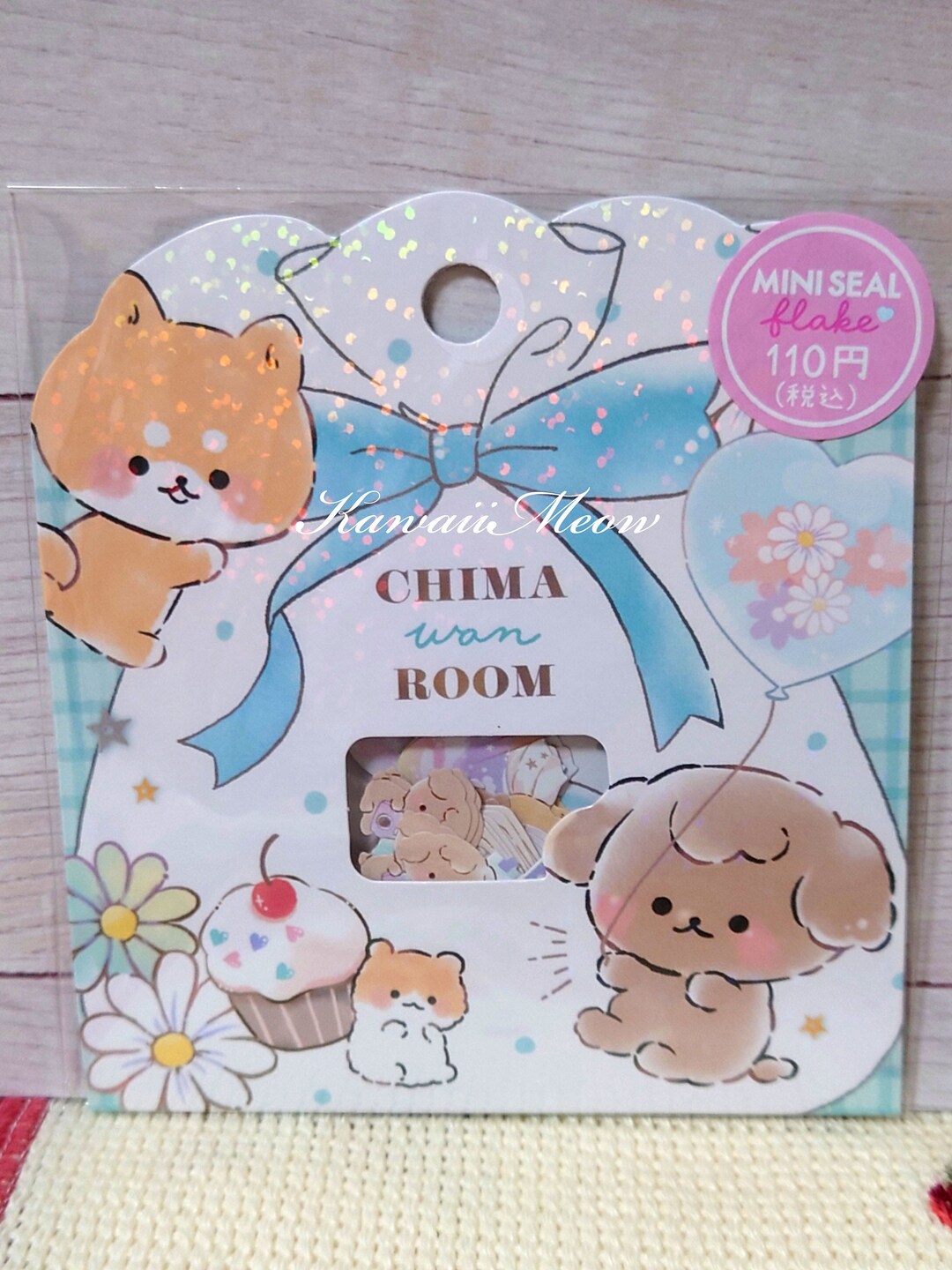 CRUX Sticker Flakes Cute Dogs 21 Pieces 112579 - Etsy