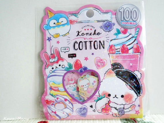 Kamio Japan Sticker Flakes Koneko Cotton 21 Pieces 28625 | Etsy