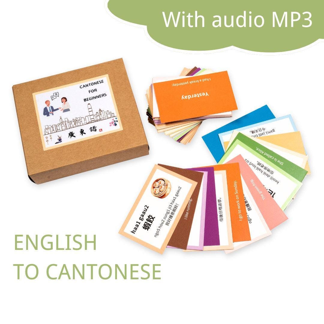 Cantonese Chinese Flashcards With Audio MP3 Learn Cantonese With ...