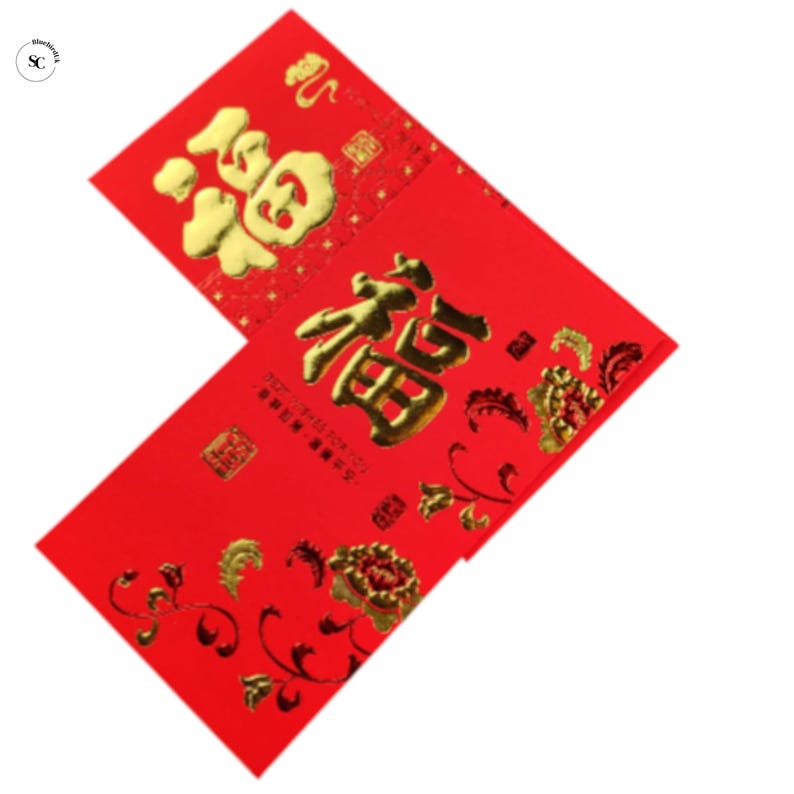 6pc Gold Foil “fu” Red Envelopes – Lucky Lunar New Year Gifts - Etsy