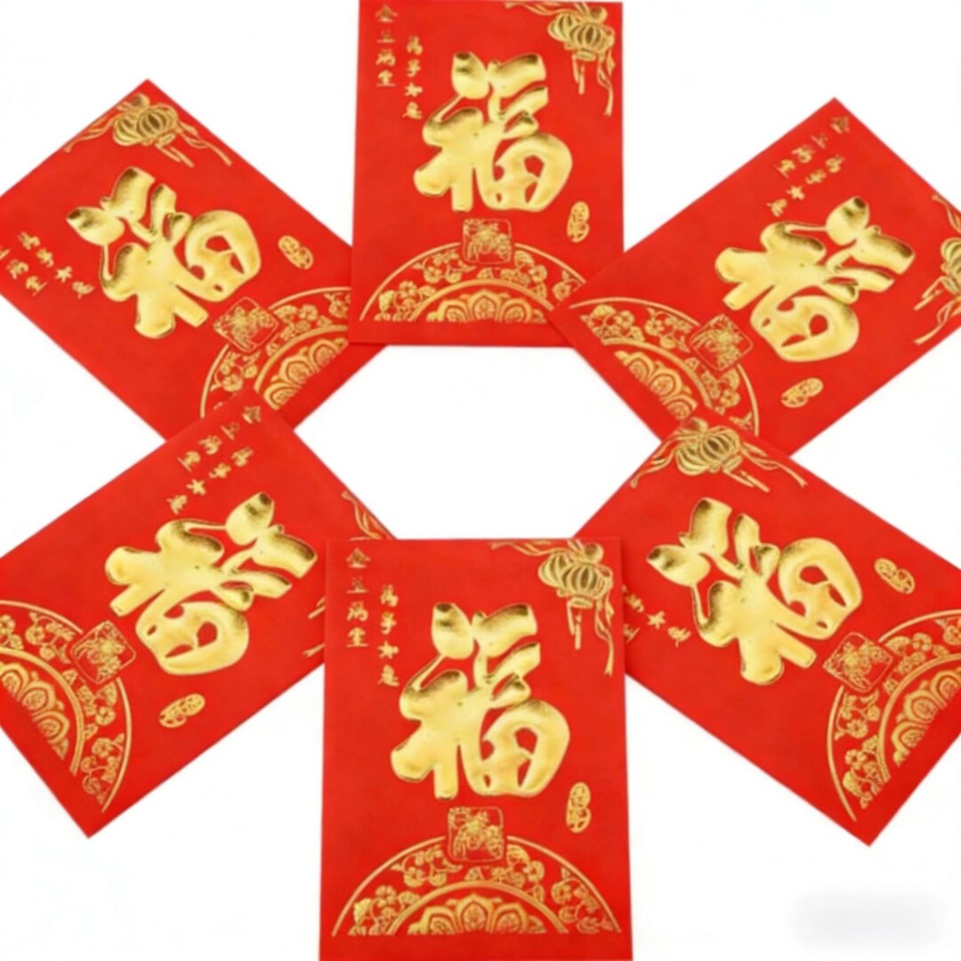 6 PC Mini Chinese New Year Red Envelopes Fu Blessing Lucky Money ...