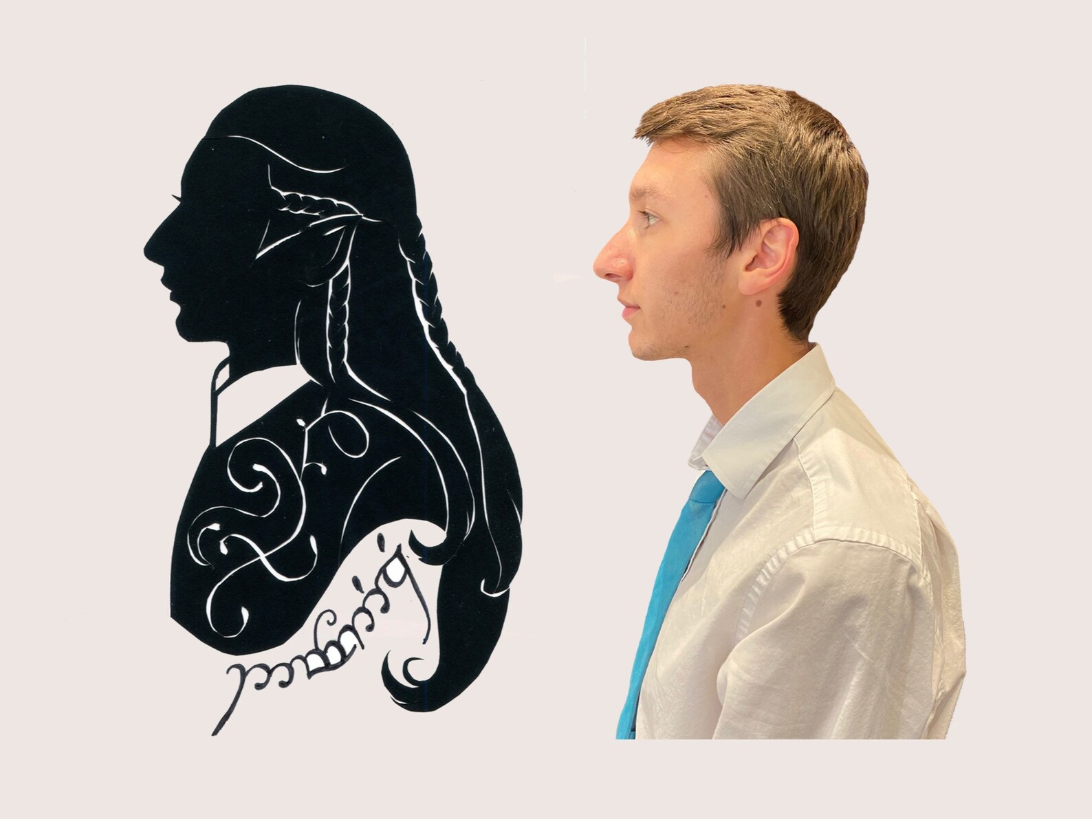 Middle Earth Transformations/ FRAMED Custom Silhouette of You ...
