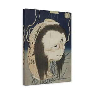Katsushika Hokusai Ghost of Oiwa One Hundred Ghost Tales - Canvas Wall ...