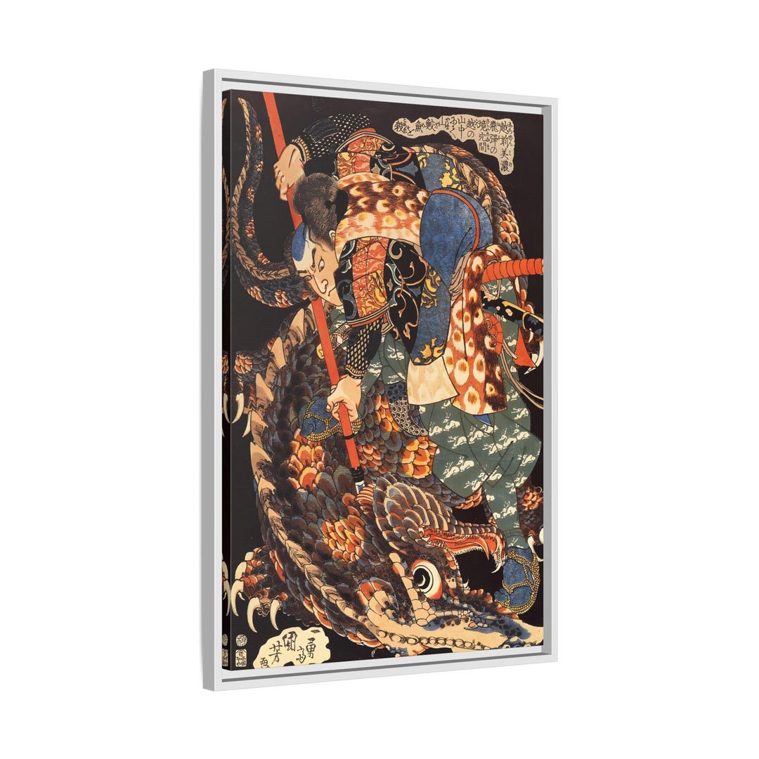 Miyamoto Musashi Killing A Giant Nue - Framed Canvas Wall Art Print ...