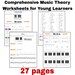 Comprehensive Music Theory Worksheets for Young Learners - Etsy
