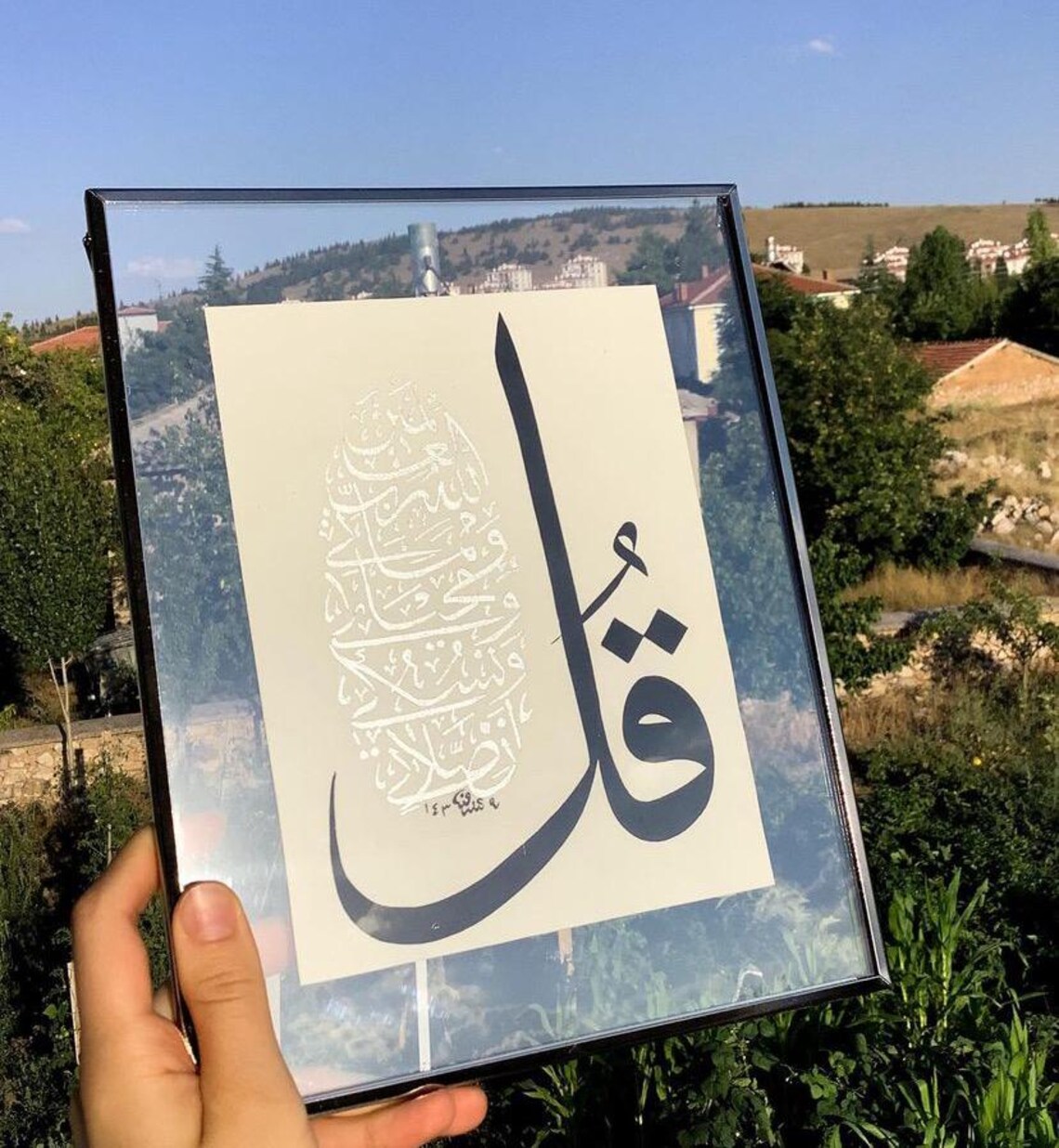 Islamic Calligraphy Art Silver Frame Quran Verse Modern Islamic Wall ...