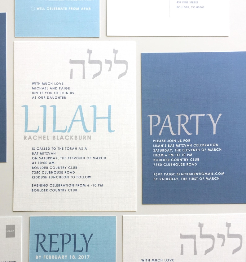 Blue Bat Mitzvah Invitation Set, Modern Type Party Invites, Hebrew Bar ...