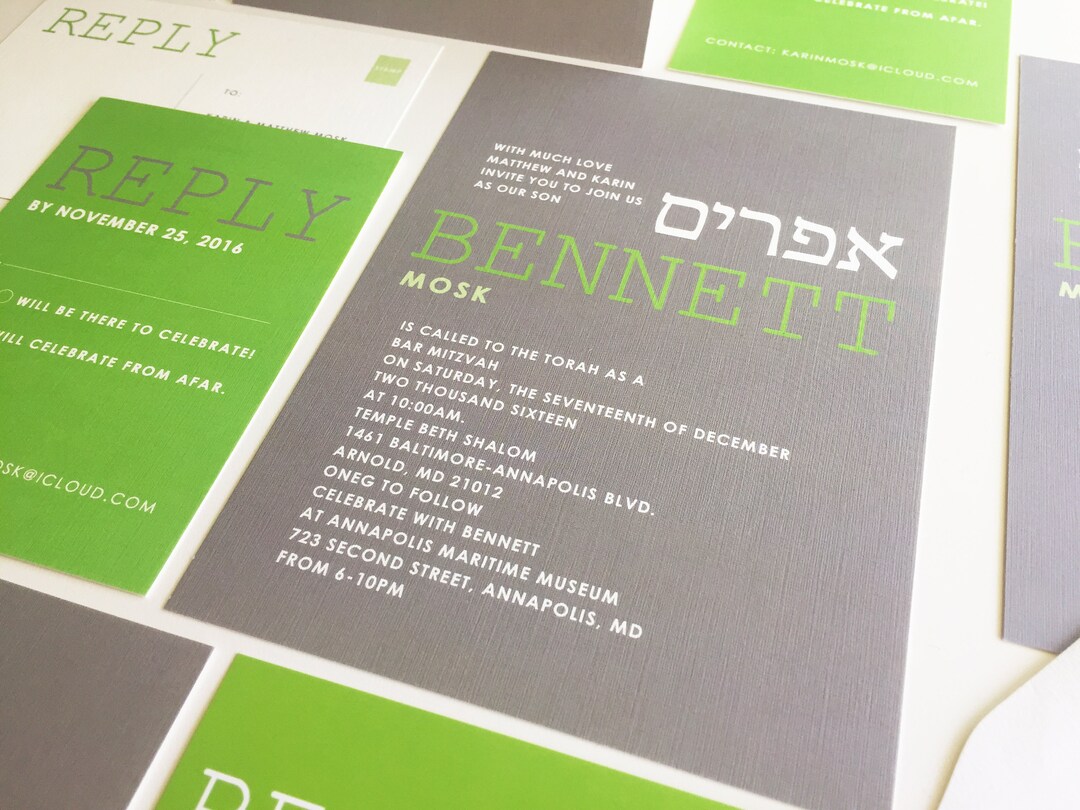 Modern Bar Mitzvah Invitation, Green and Grey, Classic Font, Green Bar ...