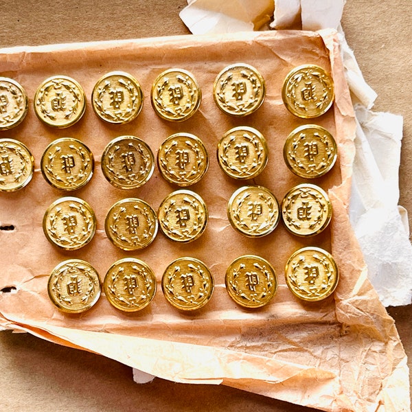 Brass Police Uniform Button - Etsy