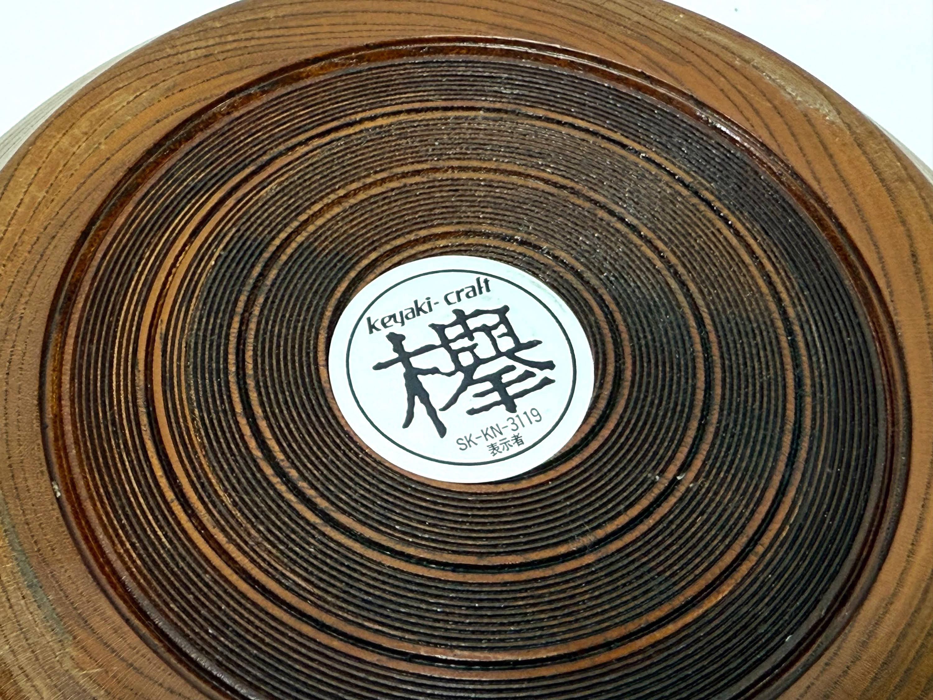 Japanese Keyaki Craft Zelkova Wood Bowl 8" Diameter - Etsy