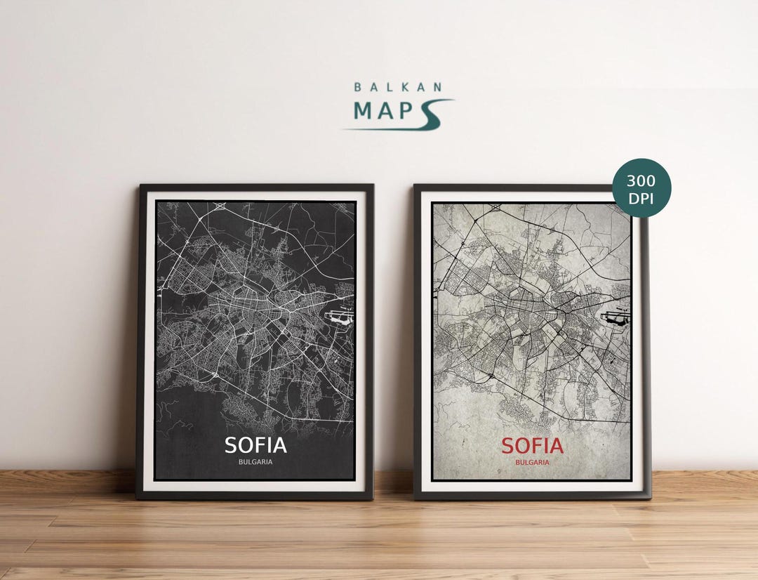 Sofia Bulgaria Map Poster Set: Stone & Slate Styles (downloadable ...
