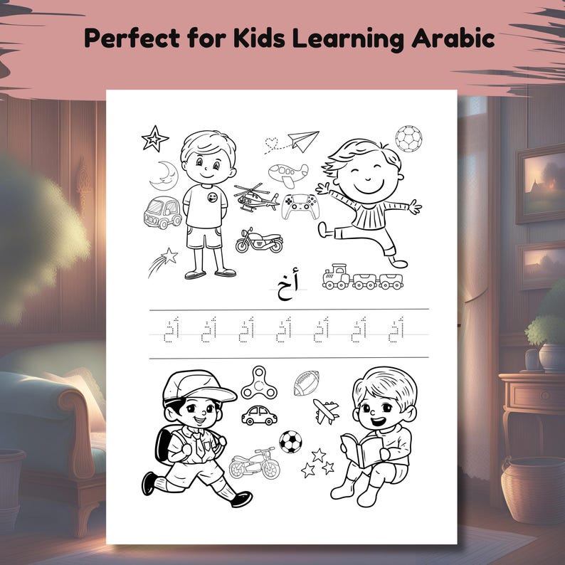 15 Family-themed Arabic Coloring Pages Learn Family Values & Trace ...