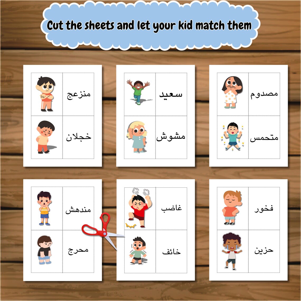 18 Arabic Emotion Learning Sheets | Trace, Match & Learn With English ...