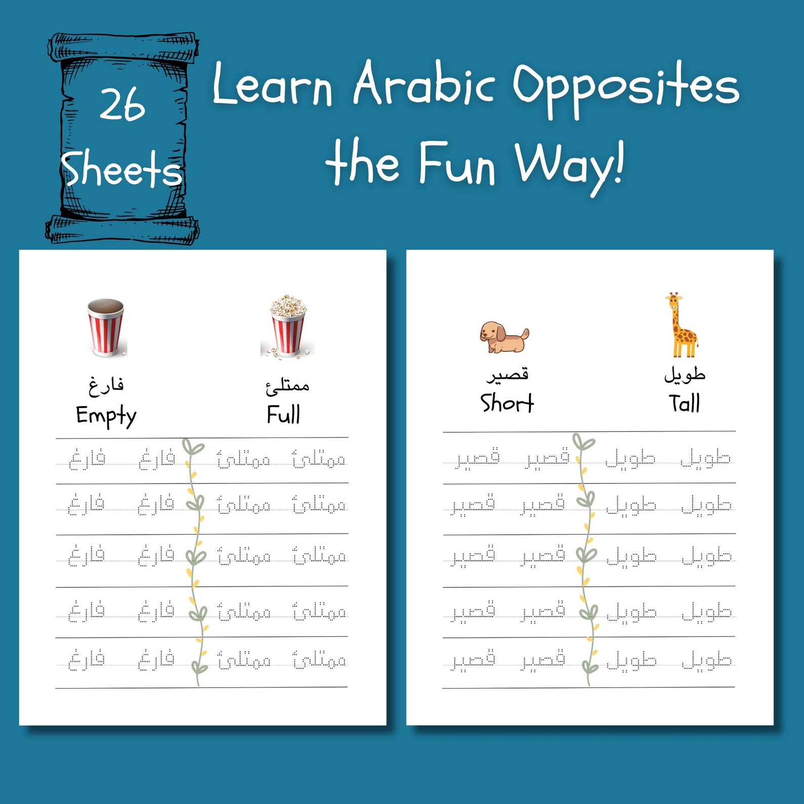 Arabic Opposites Tracing Worksheets: Fun Educational Practice (digital ...
