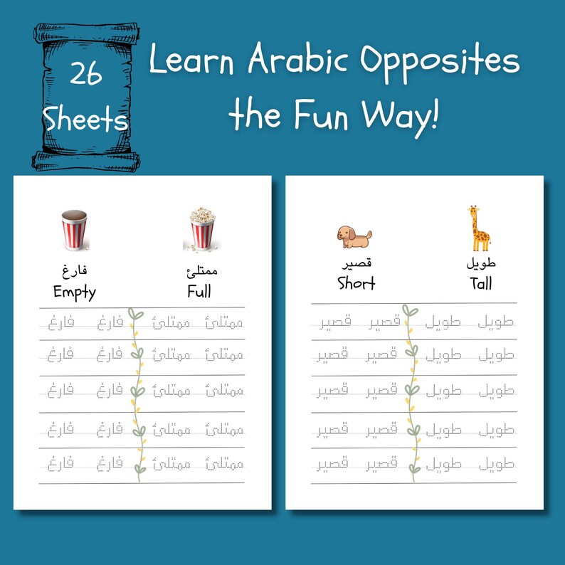 26 Arabic Tracing Worksheets | Learn Arabic Opposites With Words ...