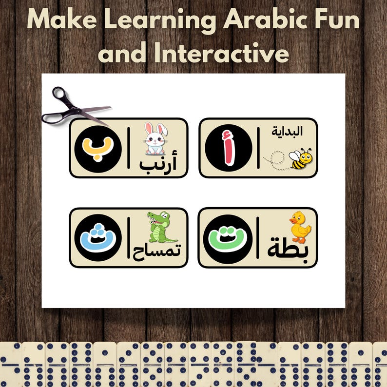 Arabic Letters Domino Activity Sheets | Printable Arabic Worksheets for ...