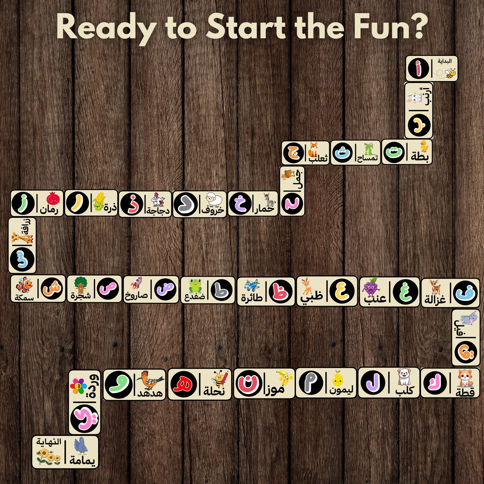 Arabic Letters Domino Activity Sheets | Printable Arabic Worksheets for ...