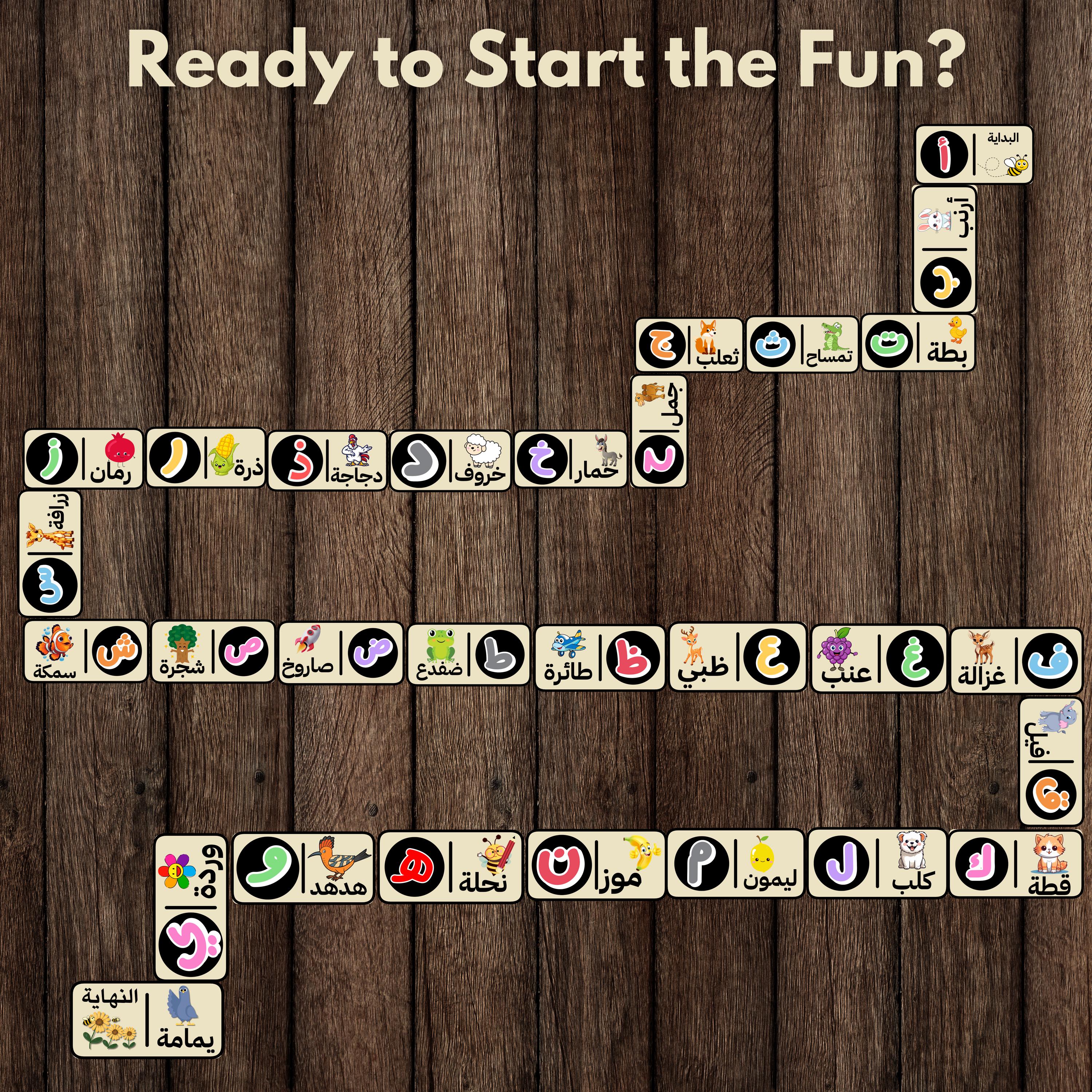 Arabic Letters Domino Activity Sheets | Printable Arabic Worksheets for ...