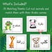 84 Arabic Animal Learning Sheets | Tracing, Coloring & Matching ...